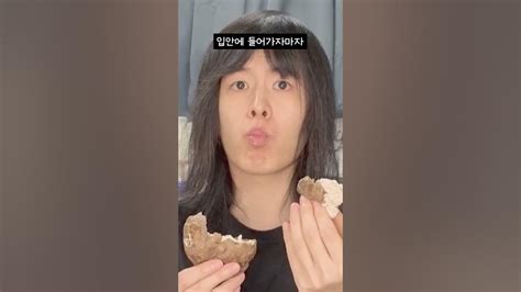 한국 포켓몬 쫀도기의 초코쿠키앤크림슈를 처음 먹어본 일본인이 놀란 이유 Youtube