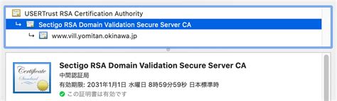 Perl Lwp でをgetすると 500 Cant Connect になる問題 ず＠沖縄