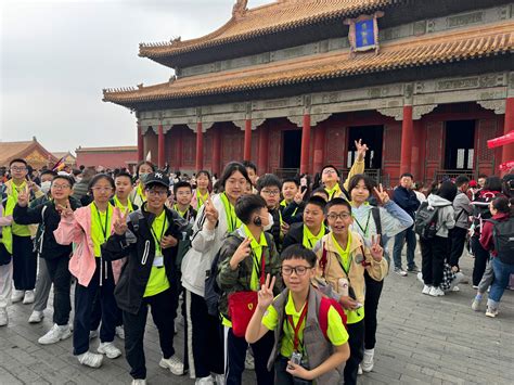 20240414022741016ios 六年級圖情萬里北京遊學 第五天