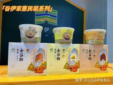 山东谷伊家全谷物行业的研发领先者 知乎