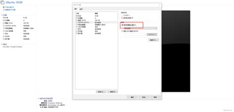 i mx6ull linux 基础篇 1 linux环境安装 imx6 linux csdn博客