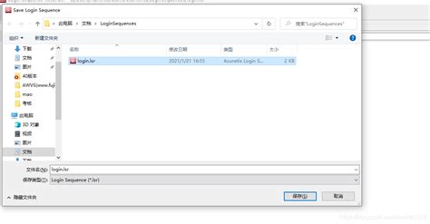 web漏洞扫描工具：awvs安装、使用教程 awvs的地址 csdn博客
