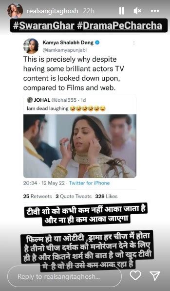 Sangita Ghosh Slams Kamya Panjabi After She Criticised Her Viral Swaran