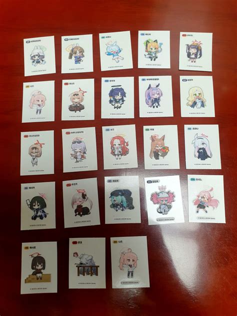 앗싸 블루 아카이브 띠부실 스티커 23종이구나~
