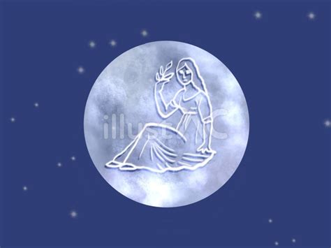 夜空に浮かぶ乙女座イラスト No 23859751｜無料イラスト・フリー素材なら「イラストac」