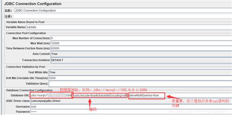 Jmeter链接oracle和mysql分别配置汇总 海之悦 博客园