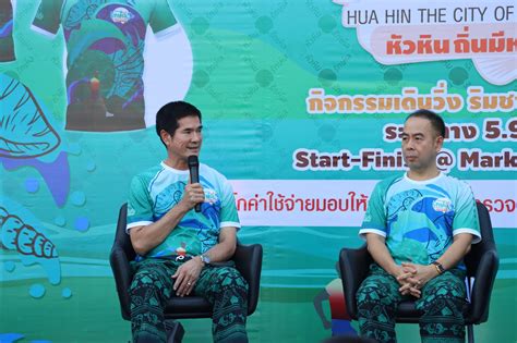 Hua Hins New Shell Pattern Trousers Prove Popular Head Of Songkran