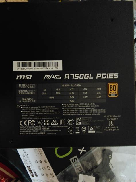 大佬帮我看看cpu供电8 4？ Nga玩家社区