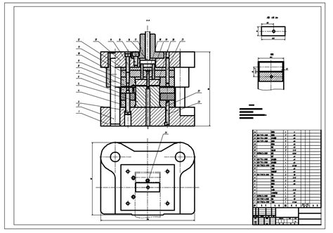 Z形件冲孔落料模设计CAD UG三维 说明书 UG 模型图纸下载 懒石网