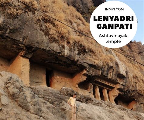 Girijatmaj Lenyadri Only Ashtavinayak Temple Located On A Mountain