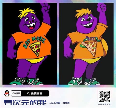 Ai Redrawing Chuck E Cheese Characters Rchuckecheese