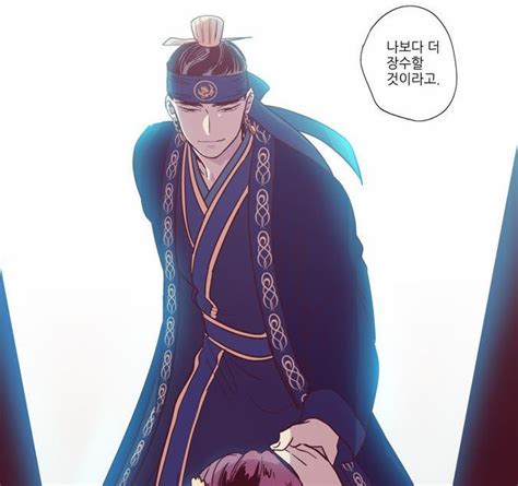 낮에 뜨는 달 혜윰 캐릭터 일러스트 캐릭터 스케치 드로잉베이스