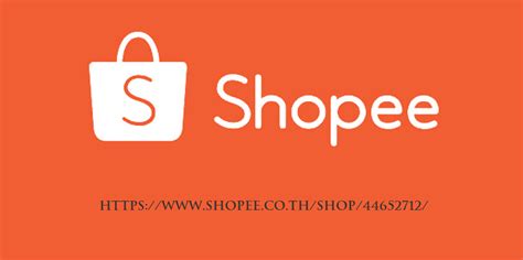 Shopee Logo Logodix