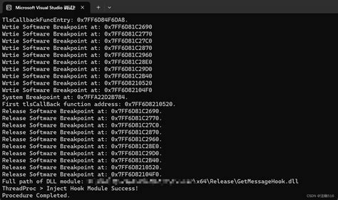 获取 Windows 系统托盘图标信息的最新方案（一） Csdn博客