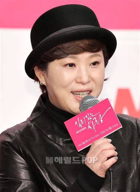 포토 일리있는 사랑 김도우 작가