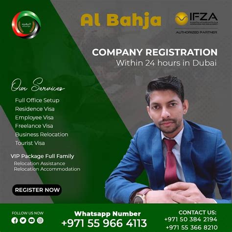 Deborah Edith Chibhamu On Linkedin Register Your Company In Dubai Today