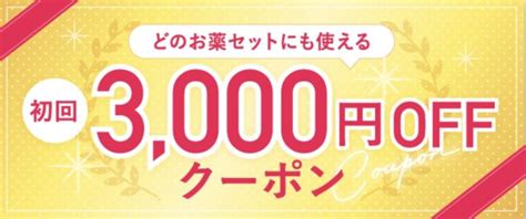 おでこニキビの原因と治し方は？正しいケアで綺麗に治そう ハダメディア By Bihadadotokyo