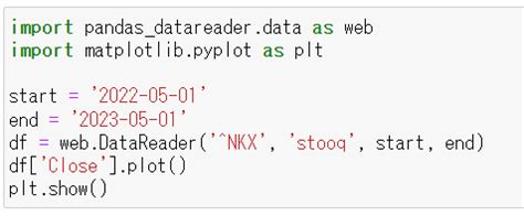 AIのコード生成能力を検証株価データ取得グラフ化するプログラムをPythonで作成 ライフジョブブログ