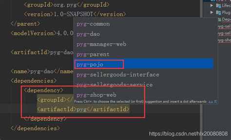 Intellij Idea 在一个maven中要引入另一个的maven的依赖idea中maven项目一个module 导入另一个module