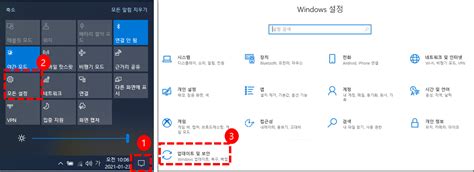 윈도우 오피스 모든 버전 정품 인증 프로그램 Aact