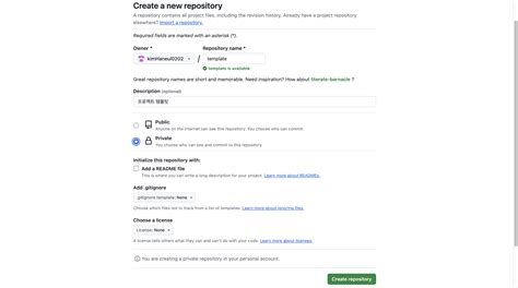 [github] 템플릿 template 리포지토리 만들기