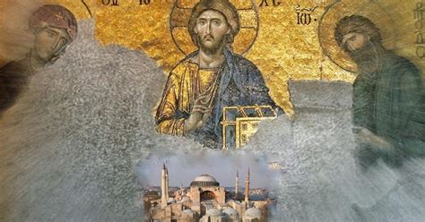 ΑΚΟΛΟΥΘΕΙΝ Η «ΣΤΑΥΡΩΣΗ ΤΗΣ ΑΓΙΑ ΣΟΦΙΑΣ