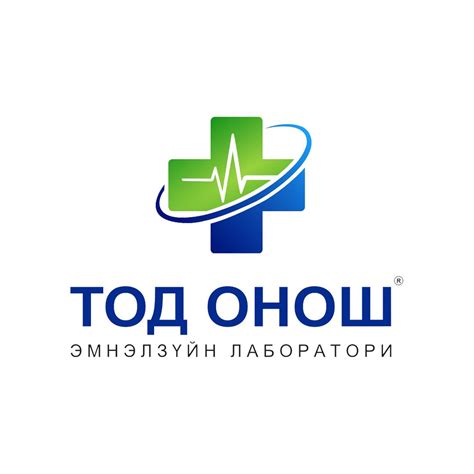 Очирваань Малын эмийн сан Home Facebook