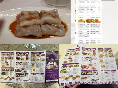 Fusion Delight San Leandro Menu Reviews 400 Photos 50