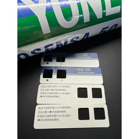 Jual Yonex Hologram Authenticator Card Authenticator Card Yonex Product