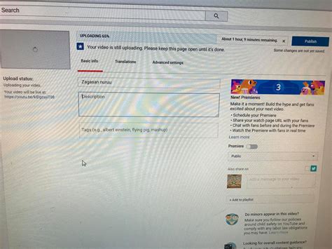 Mungul Urlag Загасан нуруу оёх бичлэг 2 цаг гаран Upload хийгдэж байна Бичлэгний чанар сайн