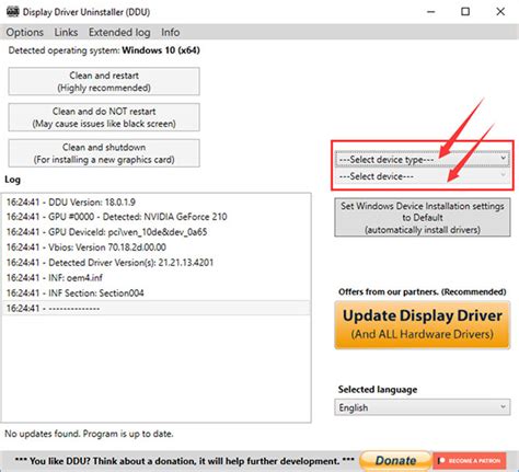 5 Ways To Uninstall Nvidia Drivers Windows 10