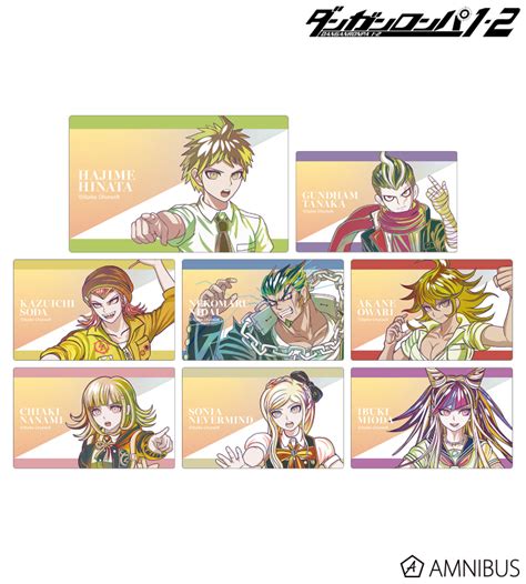 ダンガンロンパ1・2 Reload トレーディング Ani Art Clear Label カードステッカー Verc