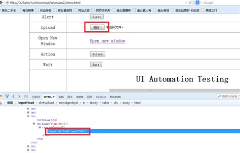 Selenium2用autoit上传文件 Luckyzhang 博客园