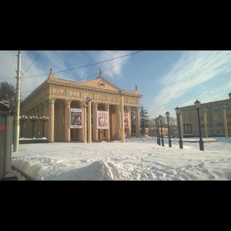 Новокузнецкий драматический театр Русский контур