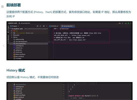 一款github上火爆的开源后台管理系统！基于spring boot 2 6 4、mybatis plus、jwt、spring