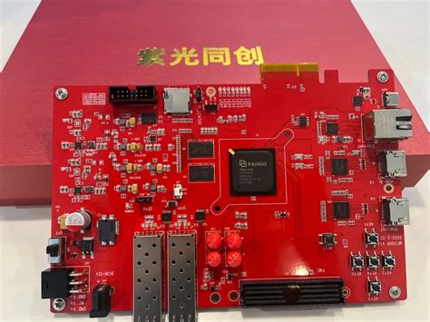 紫光同创pg2l100h关键特性评估板盘古100k开发板，可实现复杂项目的开发pg2l100hx 6imbg324 Csdn博客