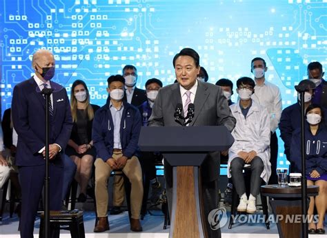 속보 尹대통령 바이든에 반도체 한미동맹의 핵심 나무뉴스
