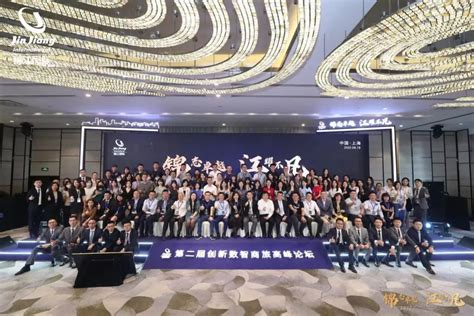 【公司动态】美团商企通获评锦江酒店“最佳商旅合作单位”！ 资讯 美团企业版