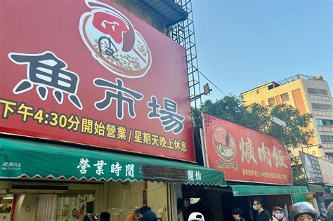 阿姆斯特丹top 3 必住，中央區域運河景 美食旅遊 Udn 女子漾