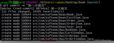 手把手教你使用git上传文件到仓库git 上传本地文件到仓库 Csdn博客
