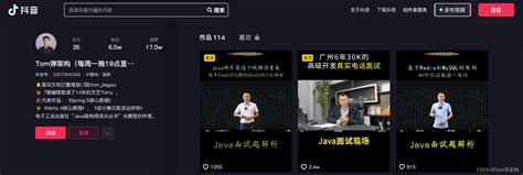 精选！耗时180天整理的java面试宝典（10w字java高级开发面试题总结和答案）！轻松斩获大厂offer！99的大厂面试八股文，都在这里了！tom面试宝典· Csdn博客