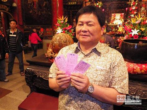 鎮瀾宮國運籤 經濟翻轉年 生活 中時