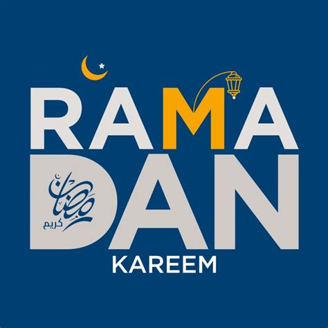 Ramadan Kareem 🌙 Ameer Alsaadi