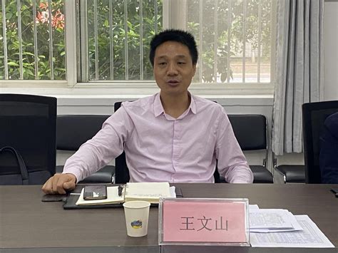 【主题教育】校党委常委、党政办主任王文山深入各二级学院调研招生就业工作 湖北汽车工业学院新闻网