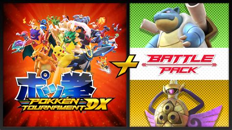Pokkén Tournament DX Pokkén Tournament DX Battle Pack for Nintendo