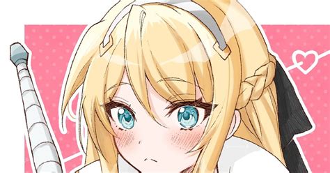 In Another World With My Smartphone Ise Sma Hildegard Minas Lestia
