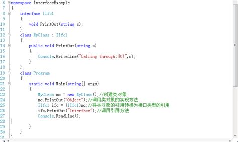 C接口 Gongchao1212 博客园