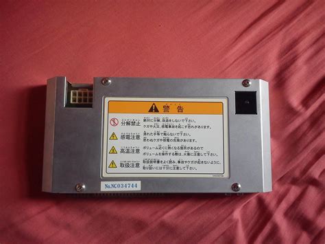 Phills Arcade Capcom Io Board