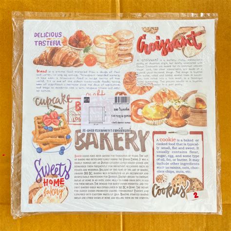 กระดาษห่ออาหาร กระดาษรองอาหาร ขนาด 12x12นิ้ว แพคละ 100 ใบ ยี่ห้อ Good