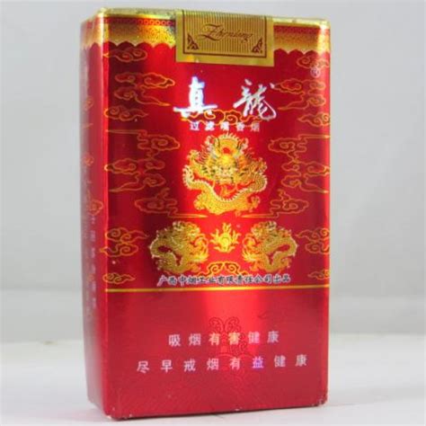 Zhenlong China W1 05 Tpackss Tobacco Pack Surveillance System